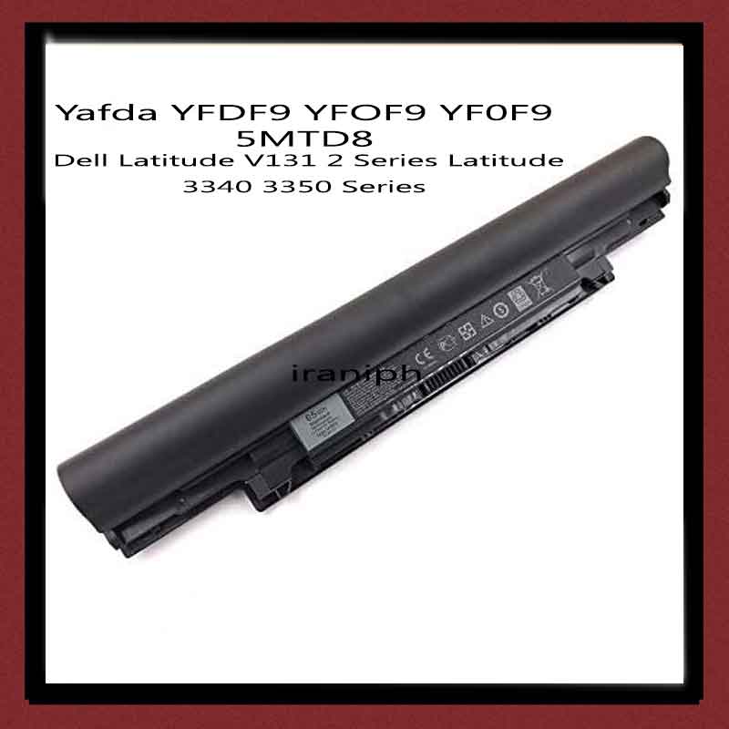 باتری لپ تاپ دل latitude e3340 – iraniph