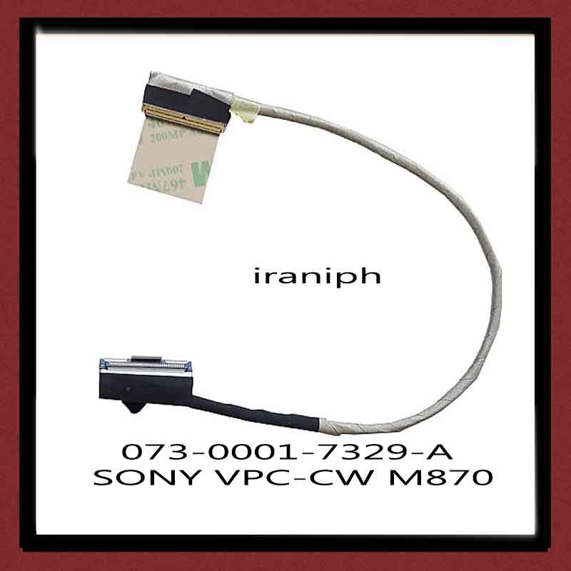 فلت لپ تاپ SONY VGN_CW – iraniph