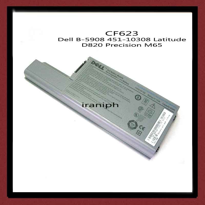 باتری لپ تاپ دل latitude d820 – iraniph