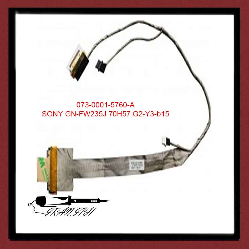 فلت تصویر ال سی دی 073-0001-5760-A SONY VGN-FW235J 70H57 G2-Y3-b15 – iraniph