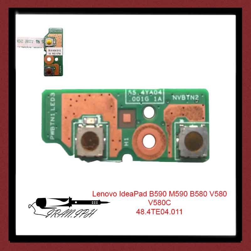 برد پاور لپ تاپ Lenovo IdeaPad B590 – iraniph
