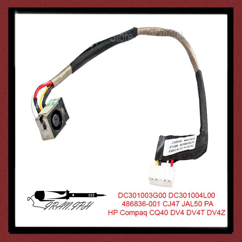 سوکت شارژر لپ تاپ HP Compaq DV4 با کابل – iraniph